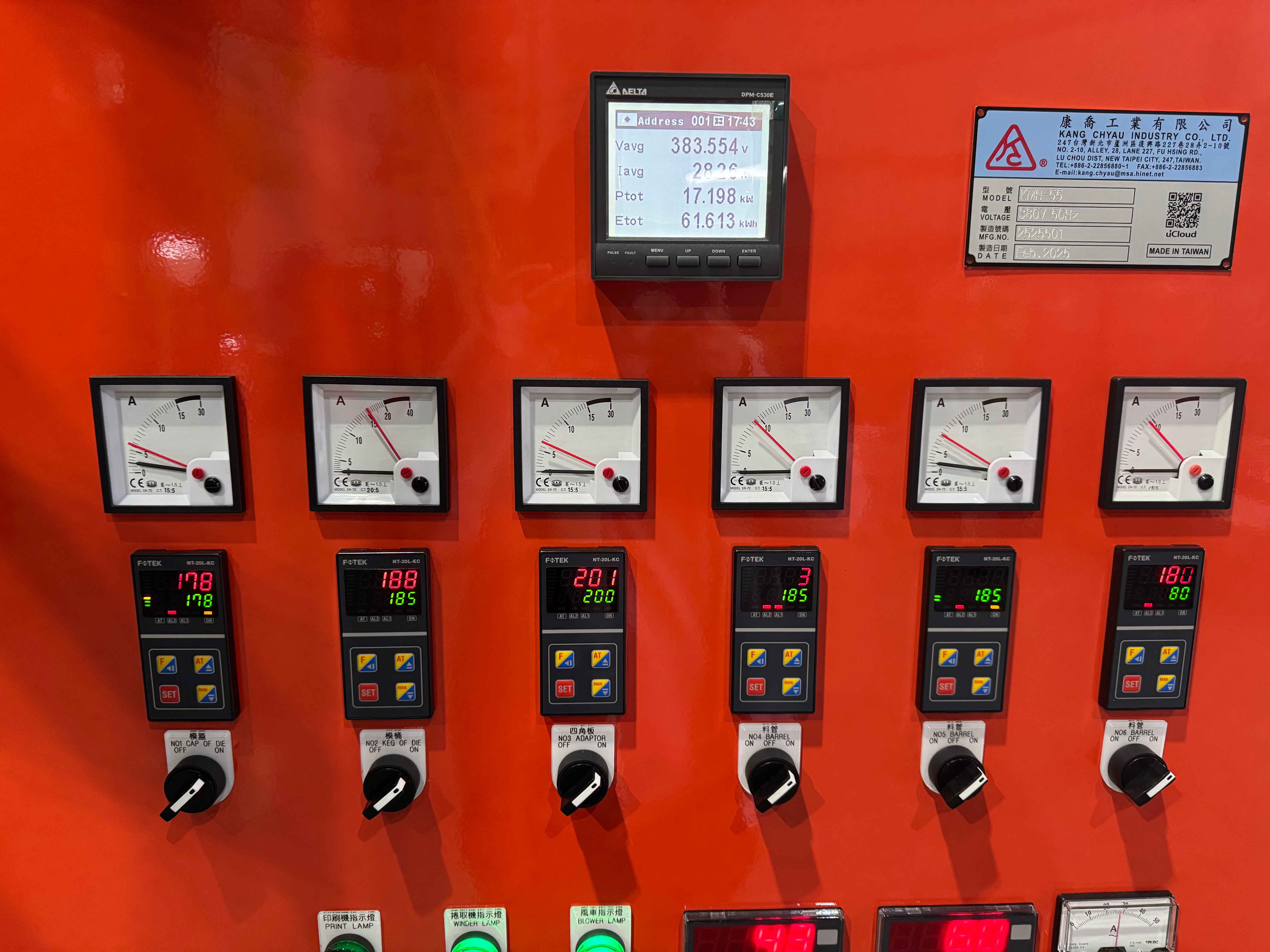 Traditional vs. High-Speed Inflation Machines: Boosting Efficiency in ...